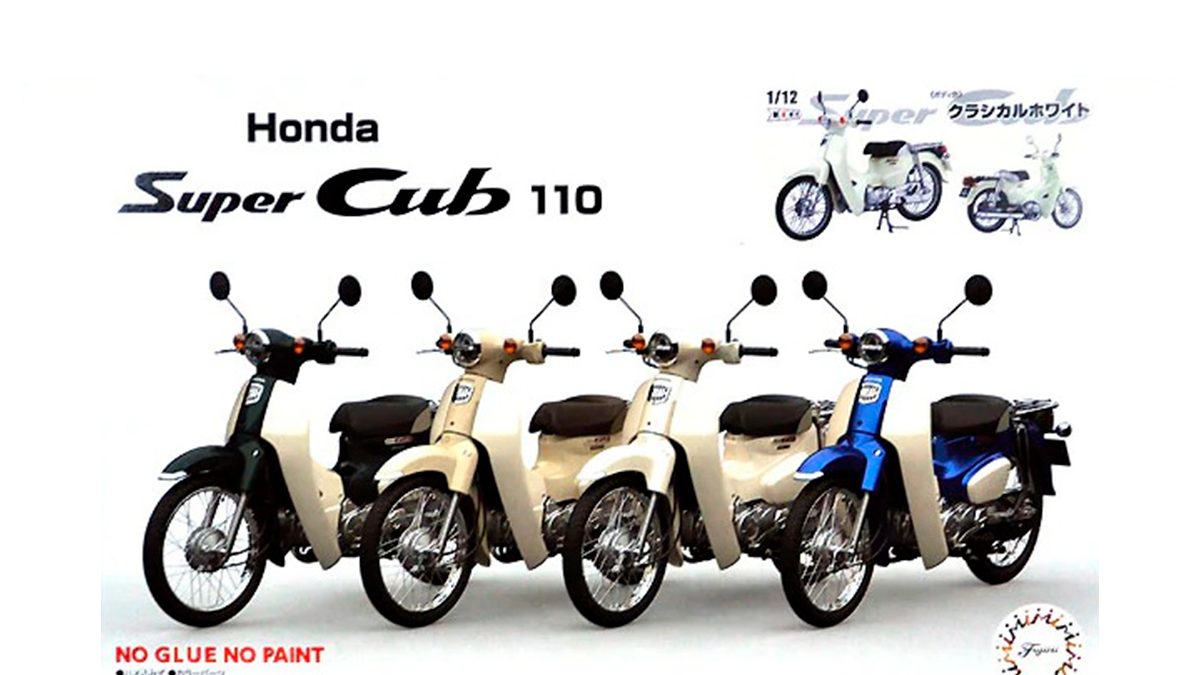 2024 Honda Super Cub Announced With New Colors In Thailand, 57% OFF