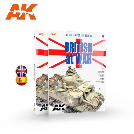 Books AK Interactive | Books Online Shop
