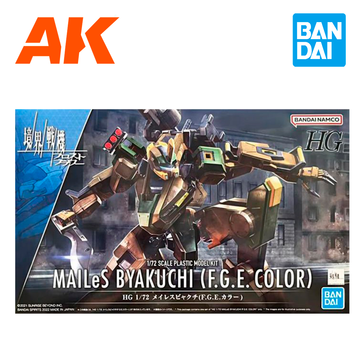 Bandai Archives | AK Interactive | The weathering #Brand