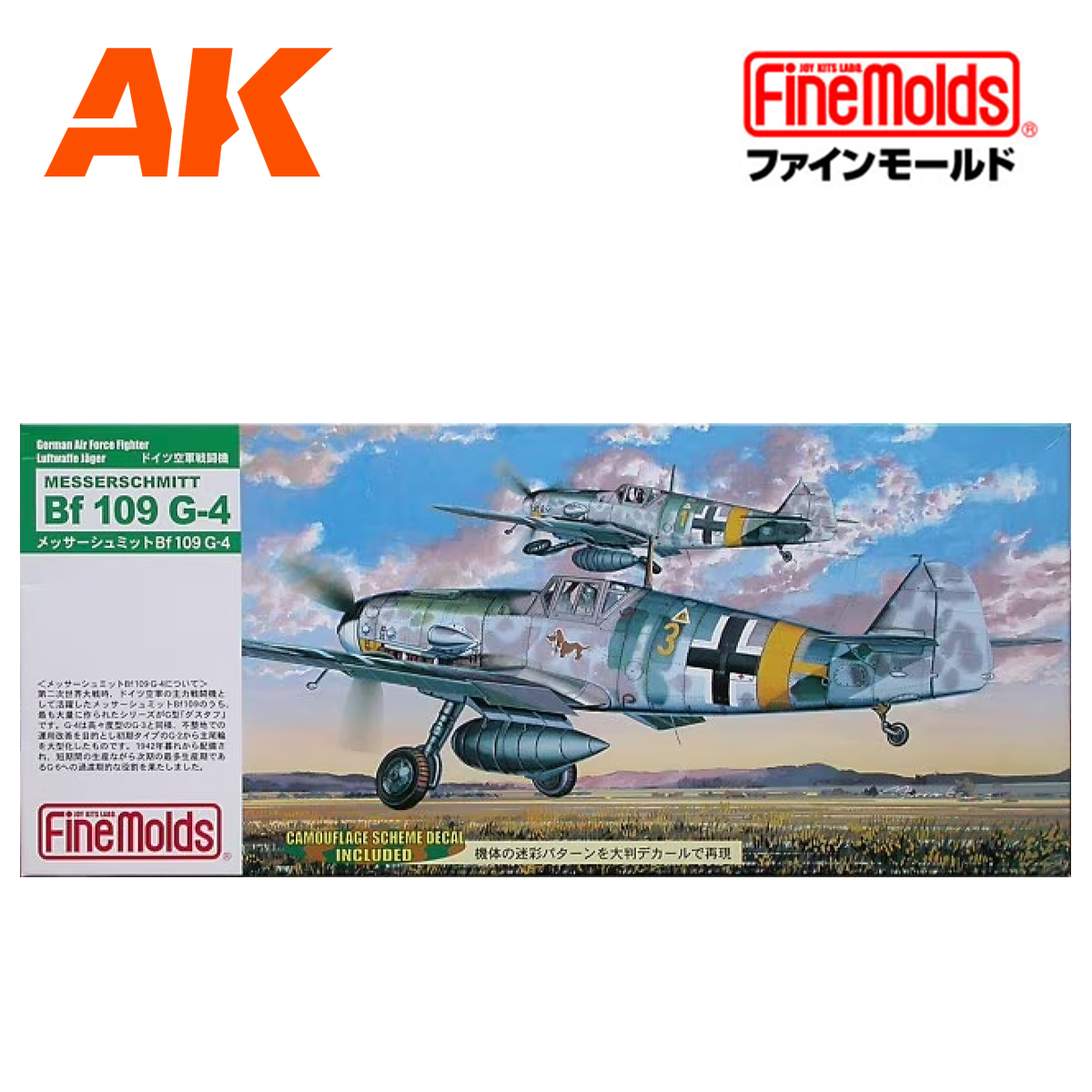 Fine Molds Archives | AK Interactive | The weathering #Brand