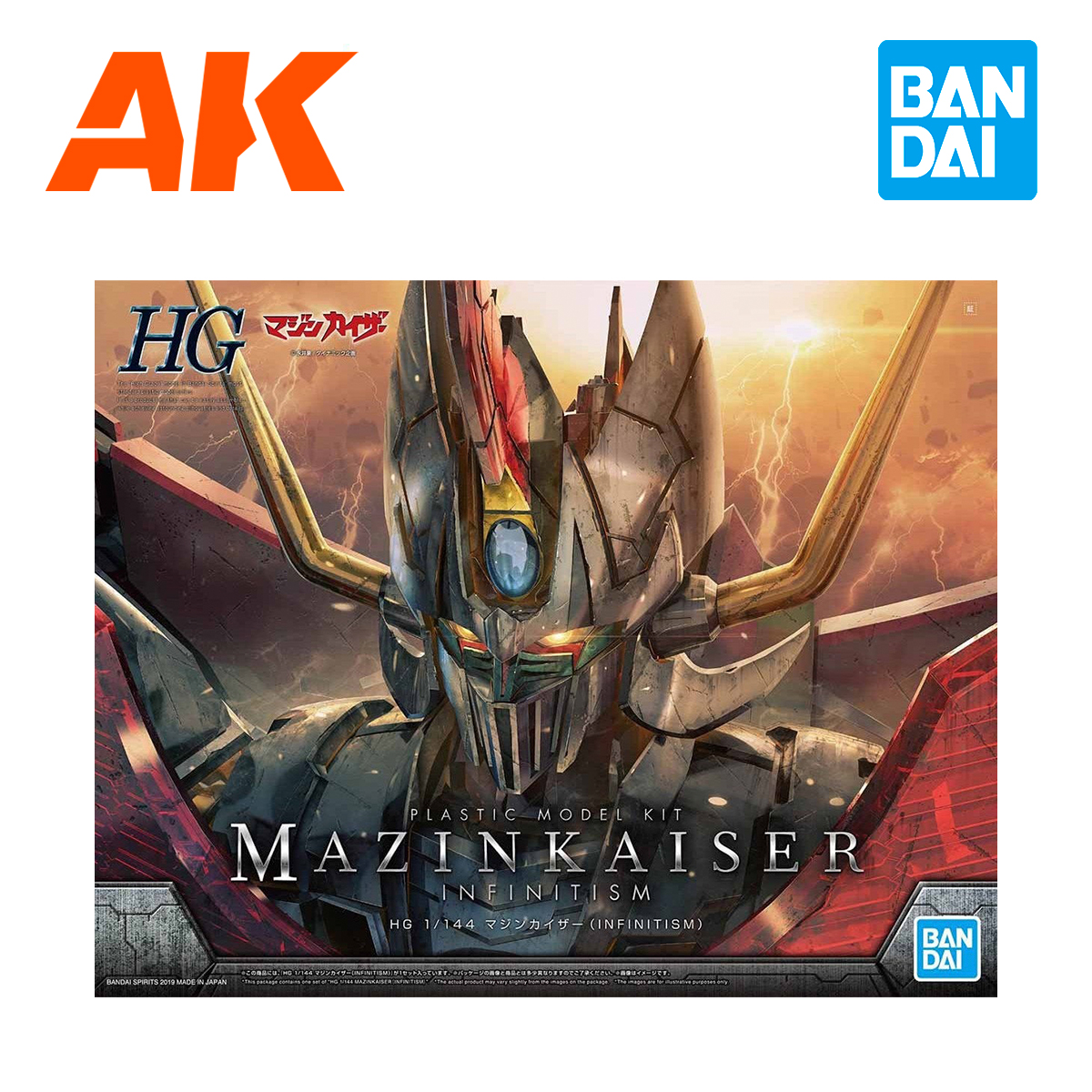 Bandai Archives | AK Interactive | The weathering #Brand