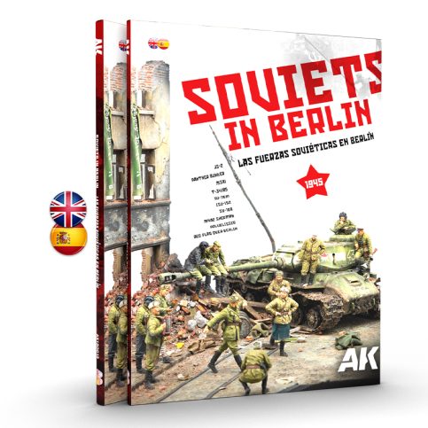 Books AK Interactive | Books Online Shop